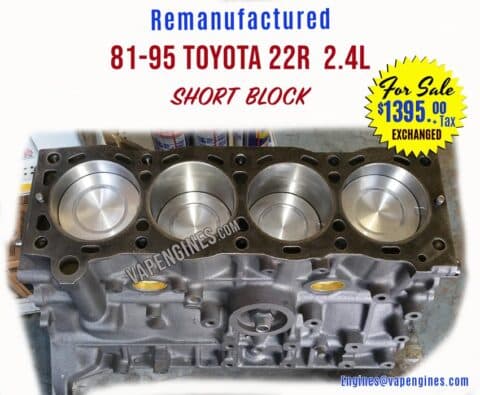 Remanufactured Toyota 22R Short Block Engine | Engine Builder Auto ...