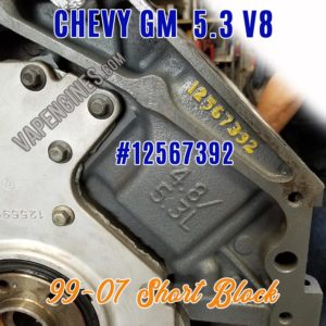 GM Chevy 5.3L GEN 3 LM7 Engine Short Block for Sale - Remanufactured