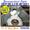 GM Chevy 5.3L GEN 3 LM7 Engine Short Block for Sale - Remanufactured