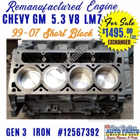 GM Chevy 5.3L GEN 3 LM7 Engine Short Block for Sale | Engine Builder ...